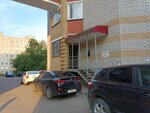 Транснефтеком (Defenders of the Fatherland Street No:18), petrol ürünleri üreticileri  Kirov'dan