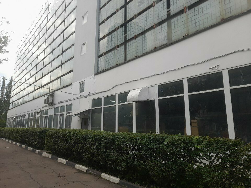 Otomobil servisi Alifi Ko, Moskova, foto