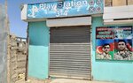 Playstation (Məmməd Əmin Rəsulzadə küçəsi No:117, qəsəbə Saray), bilgisayar kulübü  Abşeron ilçesinden