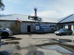 Ателье коробок (Dorozhnaya street No:4), paketleme malzemeleri firmaları  Voronej'den