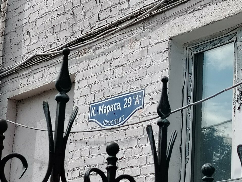 Video stüdyo ve çekim hizmetleri Orbita, Omsk, foto