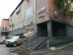 Blackwan (ulitsa Fridrikha Engelsa No:8Б), fitness ve spor ekipmanı firmaları  Irkutsk'tan