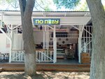По пиву (улица Фрунзе No:9), bar  Yevpatorya'dan