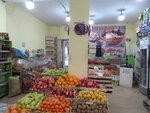 Meyve ve terevez (Сity ​​of republican subordination Baku, Nizami district, 8th kilometer setllement, Gara Garayev Avenue, 47A), manavlar  Bakü'den