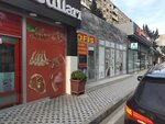 Ofis (City of republican subordination Baku, Xetai District, Seyid Еzim Sirvani Street, 135A), emlak ofisi  Bakü'den