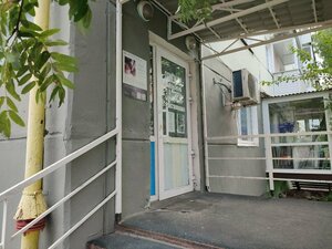 Лиса (Vagonnaya ulitsa No:15), masaj salonları  Perm'den