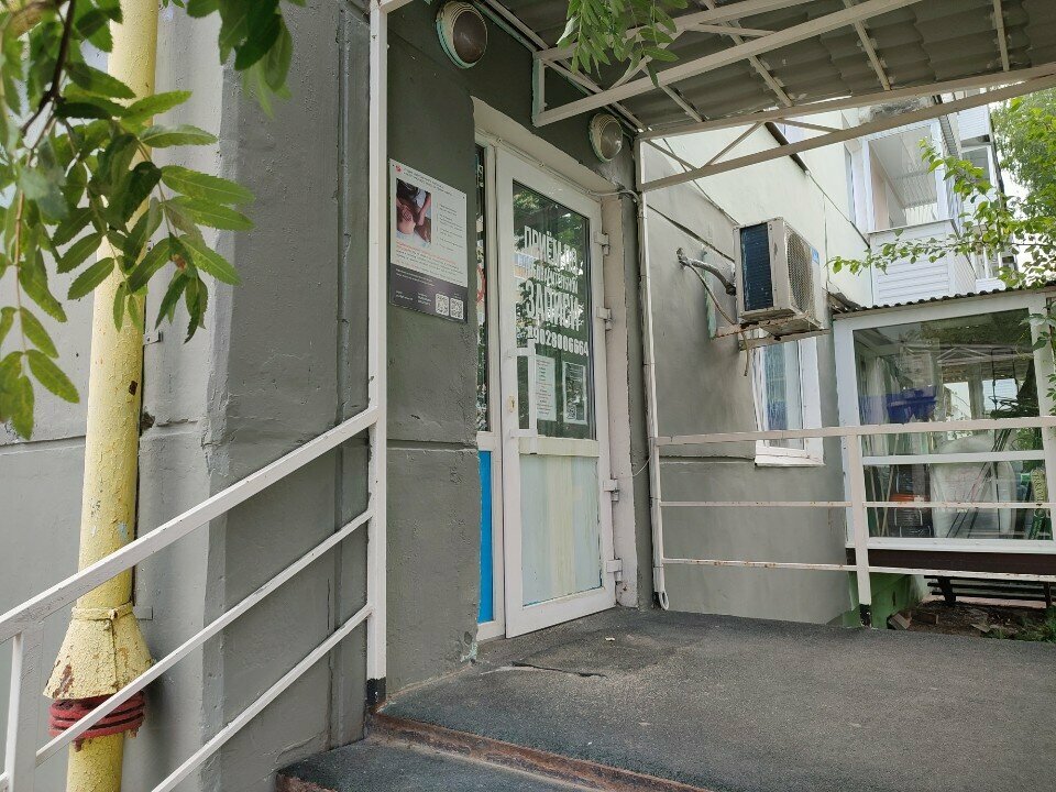 Masaj salonları Лиса, Perm, foto