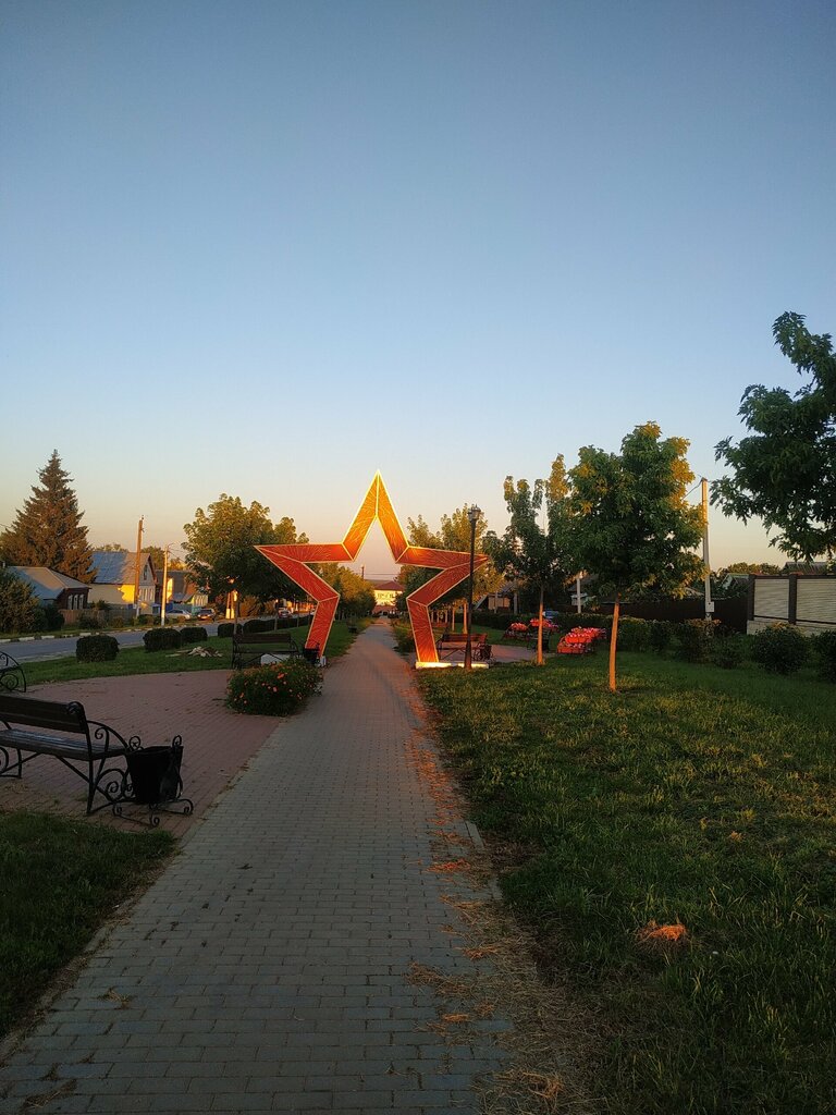 Anıt, heykel В честь ветеранов войны и труда, Sasovo, foto