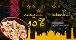 The House of Turkish Cuisine İstanbul (Sukhanova Street No:1), restoran  Vladivostok'tan