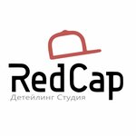 RedCap (Krasnosel'skaya Street No:9А), detaylı oto bakımı  Nijni Novgorod'dan