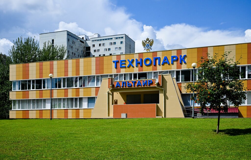 Çocuk ve gençlik merkezleri МИРЭА - Российский технологический университет, Moskova, foto