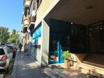 Кућа чаја (Golsvordijeva Street No:5), çay mağazaları  Belgrad'dan