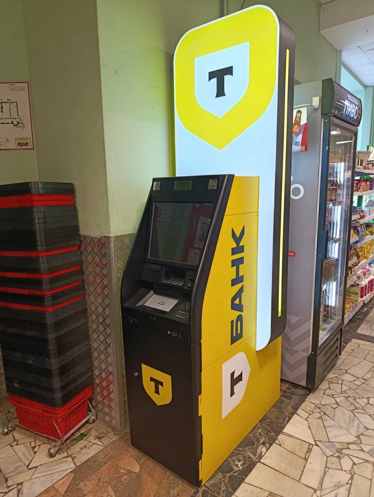 ATM'ler Т-Банк, Perm, foto