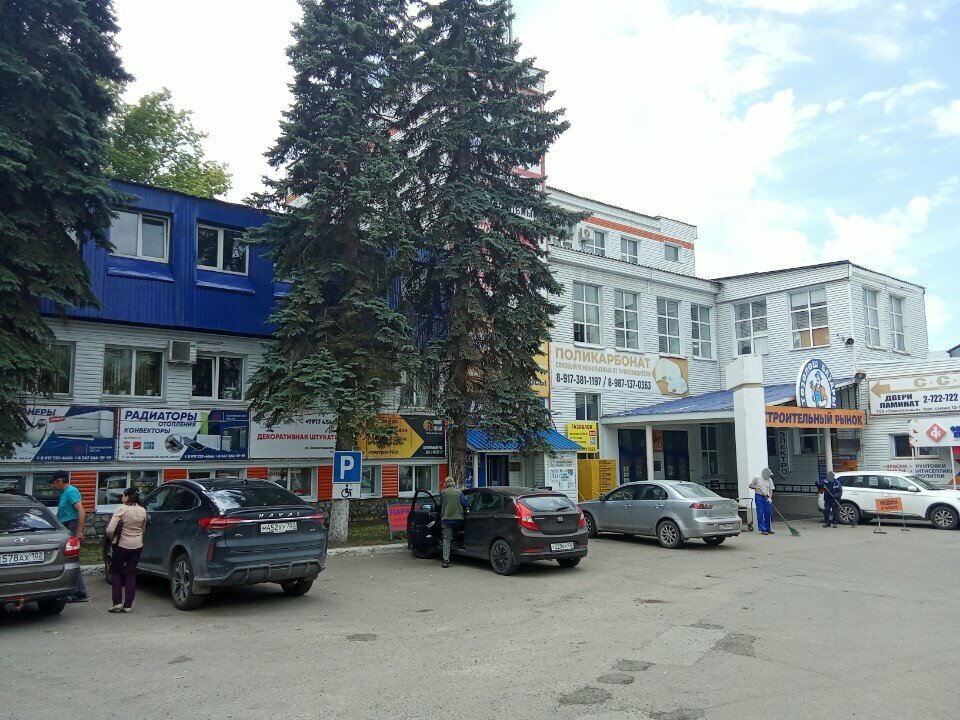 Elektrik ve benzinle çalışan aletler Крепмастер, Ufa, foto