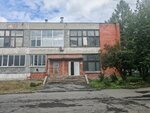 Спецмаш (Gagarina Street No:30А), sanayi kuruluşu  Yekaterinburg'dan