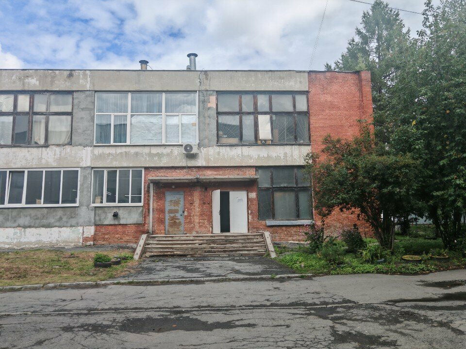 Sanayi kuruluşu Спецмаш, Yekaterinburg, foto