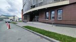 Этп ГПБ (Privokzalynaya Street No:11), yönetim ofisi  Barnaul'dan