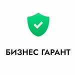Бизнес гарант (Oktyabrskaya ulitsa No:33, Zheleznodorozhny Microdistrict), hukuk büroları  Balaşiha'dan