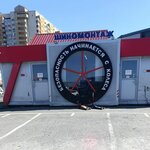 ШинЭксперт (Observatornaya ulitsa No:1, posyolok Verkhnetemernitskiy), oto lastik tamiri  Rostovskaya oblastından