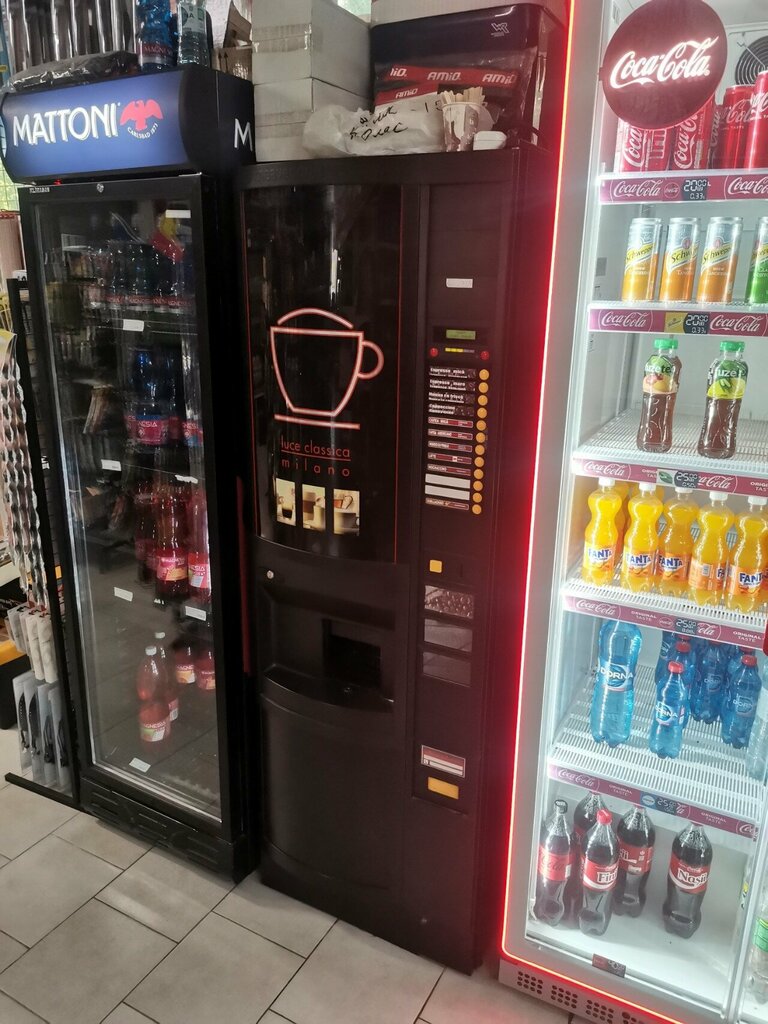 Kahve otomatı Luce Classica, Kişinev, foto