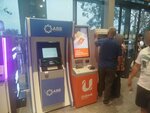 Unibank (Yasar Bеdеlov Street No:7), atm'ler  Bakü'den