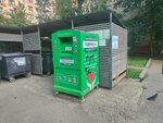 Мегабак (Moscow Region, Reutov, Voytovicha Street), hayırsever konteyner  Reutov'dan