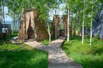Губаха Пик (Krasnooktyabrskaya ulitsa No:28), resort oteller, tesisler  Gubaha'dan