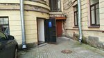 Фермион (Bolshoy Petrogradskoy Storony Avenue No:83), teslimat noktası  Saint‑Petersburg'dan