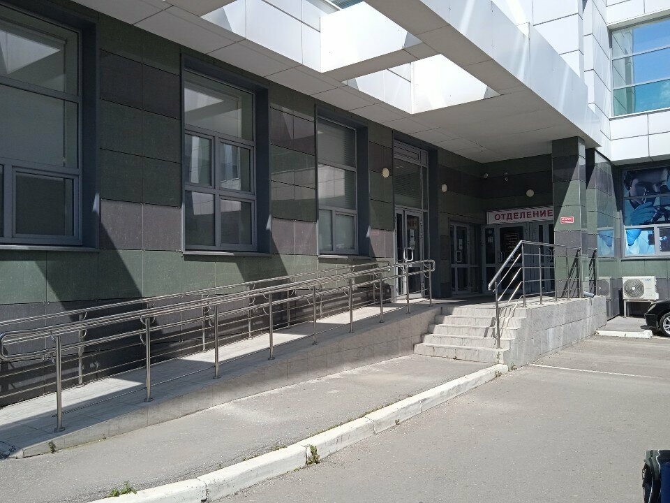 Al götür kahve Lifehacker, Nijni Novgorod, foto