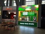 Crusty And More (Mashtots Avenue No:5), fast food  Erivan'dan