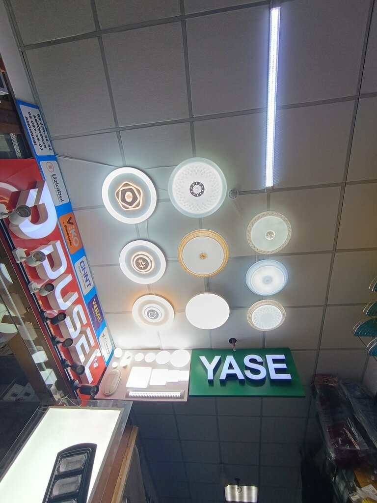 Yapı malzemeleri pazarı СГМ Строй Электр Махсулотлари, Taşkent, foto