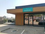 Sanihouse (strada Petricani No:86), banyo ve klozet mağazaları  Kişinev'den