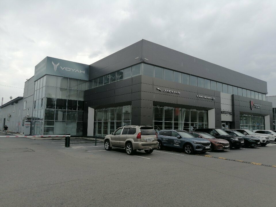 Otomobil satış galerileri Voyah Avtograd, Tiumen, foto