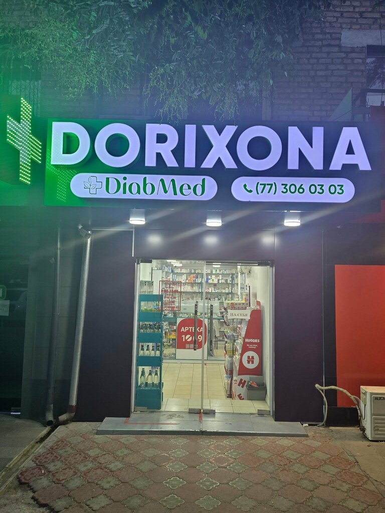 Eczaneler Diabmed, Taşkent, foto