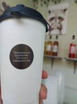 Заварите счастье (No:к2, Yugo-Vostochniy Administrative Okrug, Tekstilschiki District, Volzhskiy Boulevard 95th Quarter), kahve dükkanları  Moskova'dan
