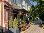 Алоха (Postovaya ulitsa No:55, Tsentralniy Microdistrict), kafe  Krasnodar'dan