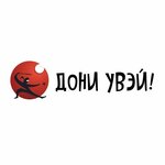 Дони Увэй (Malysheva Street No:5), asya ürünleri mağazası  Yekaterinburg'dan