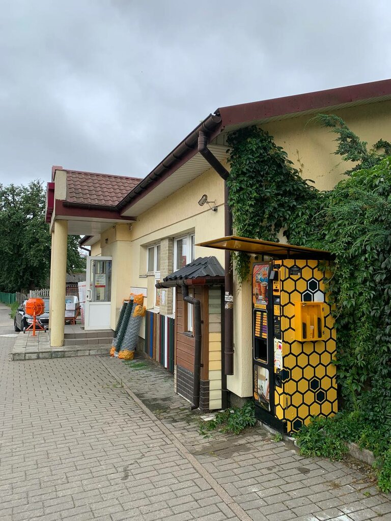 Kahve otomatı Beehive, Grodno, foto