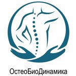 ОстеоБиоДинамика (3-ya Tselinogradskaya ulitsa No:5), alternatif tıp merkezleri  Krasnodar'dan