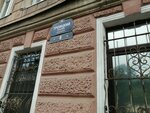 Astomprom (Troitskiy Avenue No:10), elektrik ve elektrikli ürün mağazası  Saint‑Petersburg'dan