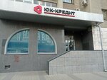Yuk-kredit (M.I. Nedelina Street No:30), kredi komisyoncuları  Lipetsk'ten