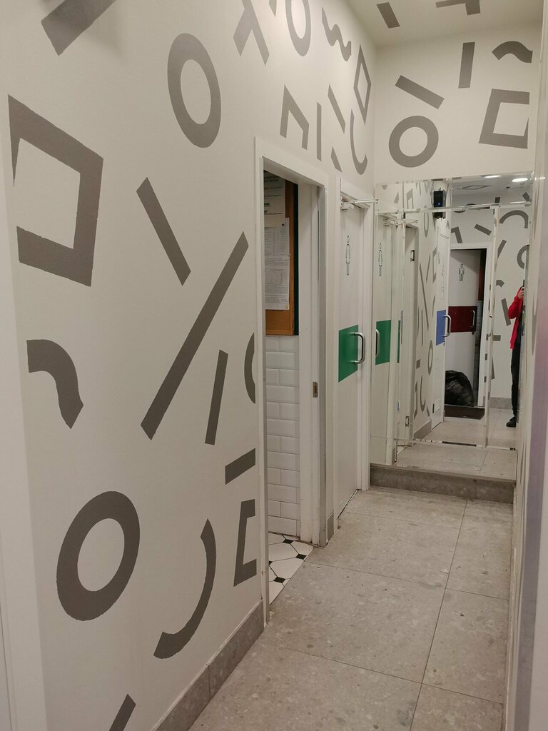 Tuvalet Туалет, Moskova, foto