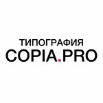Copia. pro (Bakuninskaya Street No:82с1), matbaalar  Moskova'dan