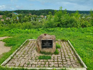 Героям Куликовской битвы (Kaluga Region, Borovsk), anıt levhası, anıt taş  Borovsk'tan