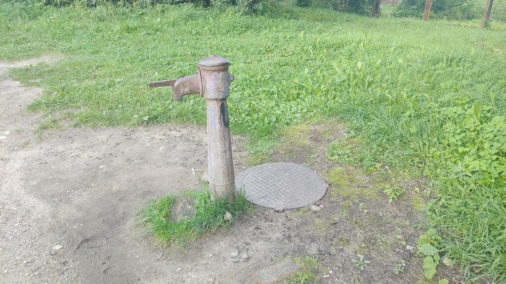 Kuyu Well, Moskova ve Moskovskaya oblastı, foto