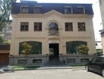 FindUp Real Estate (Tumanyan Street No:35/11), emlak ofisi  Erivan'dan