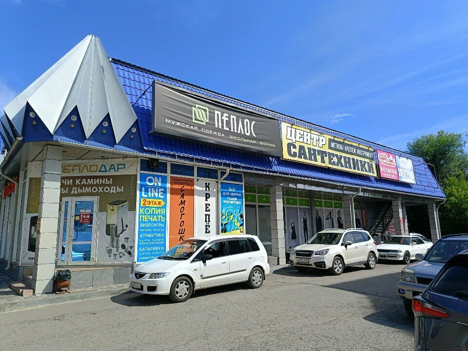 Gıda işleme ekipmanları firmaları Samogoshka, Gorno‑Altaysk, foto