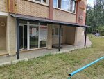 Бизнес Аналитика (Pobedy Street No:4Б), muhasebeciler  Samara'dan