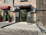 Hrach Colorist (Aram Street No:90), güzellik salonu  Erivan'dan