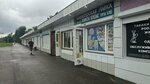 Konditerskaya (Novgorodskaya Street No:4, mikrorayon Zelyonaya Roshcha), pasta, şekerleme ve tatlı  Krasnoyarsk'tan